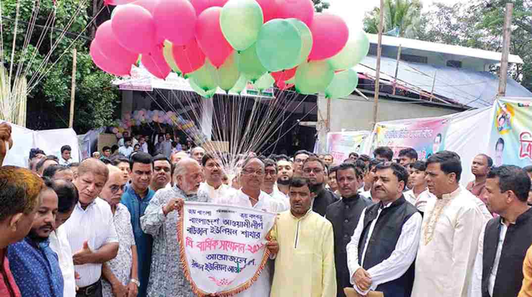 দৈনিক পূর্বকোণ | বাংলাদেশে আধুনিক সংবাদপত্রের পথিকৃৎ