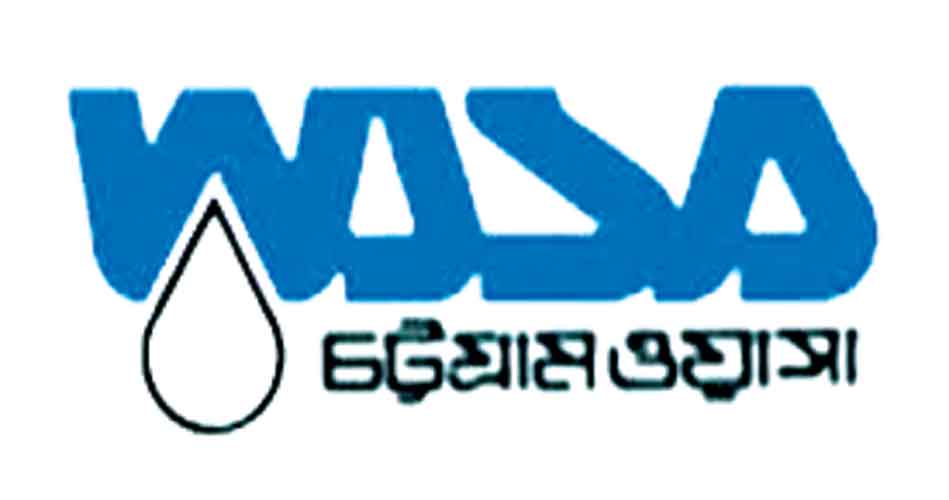 দৈনিক পূর্বকোণ | বাংলাদেশে আধুনিক সংবাদপত্রের পথিকৃৎ