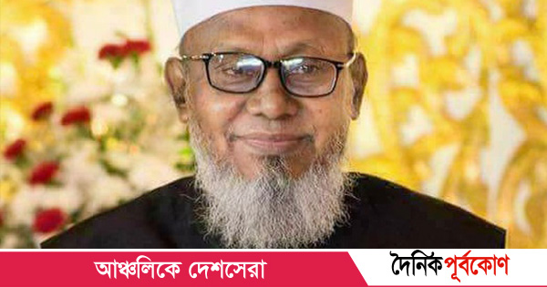 দৈনিক পূর্বকোণ | বাংলাদেশে আধুনিক সংবাদপত্রের পথিকৃৎ