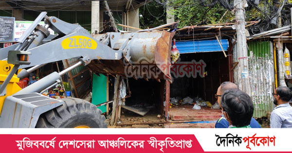 দৈনিক পূর্বকোণ | বাংলাদেশে আধুনিক সংবাদপত্রের পথিকৃৎ