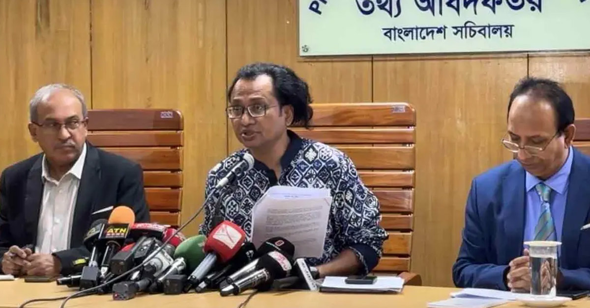 দৈনিক পূর্বকোণ | বাংলাদেশে আধুনিক সংবাদপত্রের পথিকৃৎ